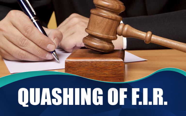Quashing of F.I.R.